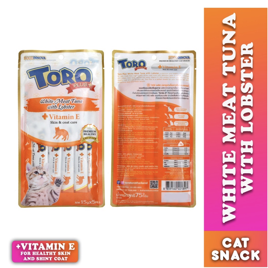 Toro Plus Premium Cat Lickable Treats 15g x 5pcs (HEALTHY SNACK FOR ...