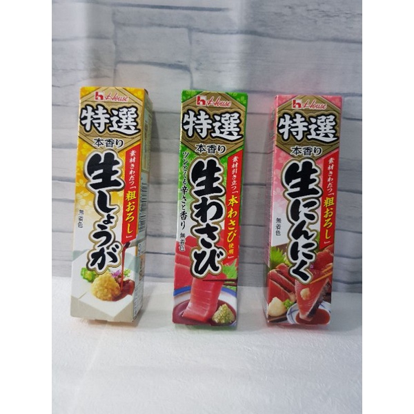 House Wasabi/Garlic/Ginger paste Authentic from Japan | Shopee Philippines
