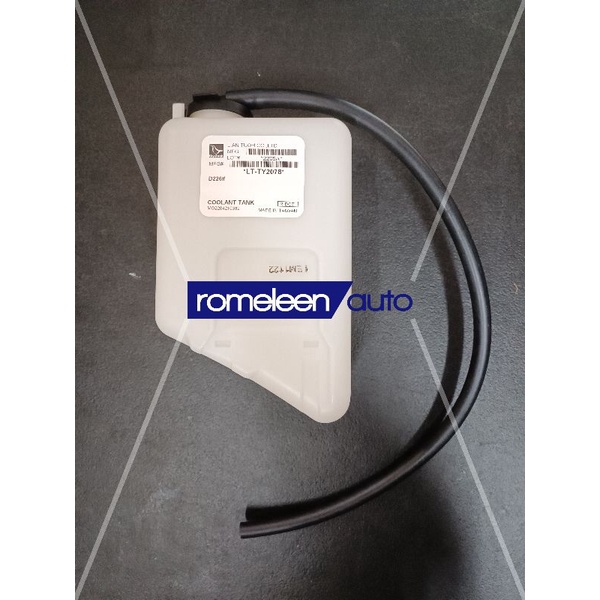 Toyota Avanza 2006 Water Coolant tank Reservoir | Shopee Philippines
