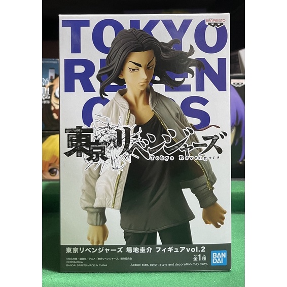 Tokyo Revengers Keisuke Baji Figure (Vol. 2) (MISB, Authentic) | Shopee ...