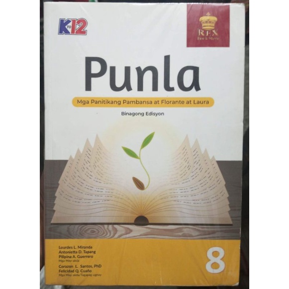 PUNLA 8 - BINAGONG EDITION | Shopee Philippines