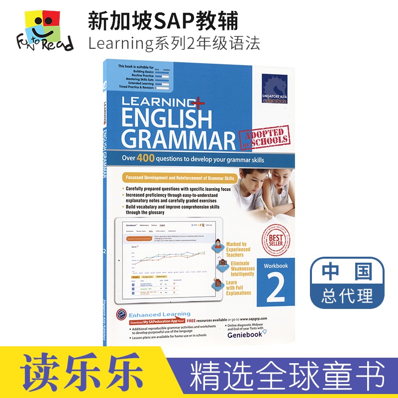 Exercise Book SAP Learning English Grammar Workbook 2 Second Grade ...