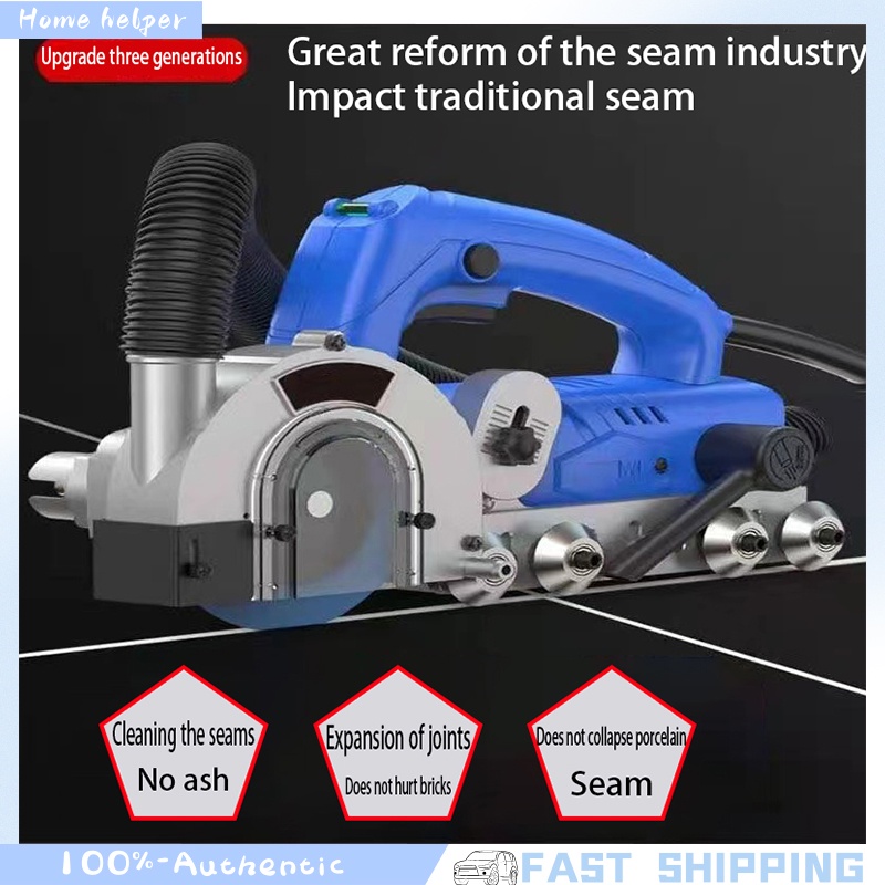 1200W Electric Seam Cleaner Ceramic Tile Beauty Sewing Machine ...