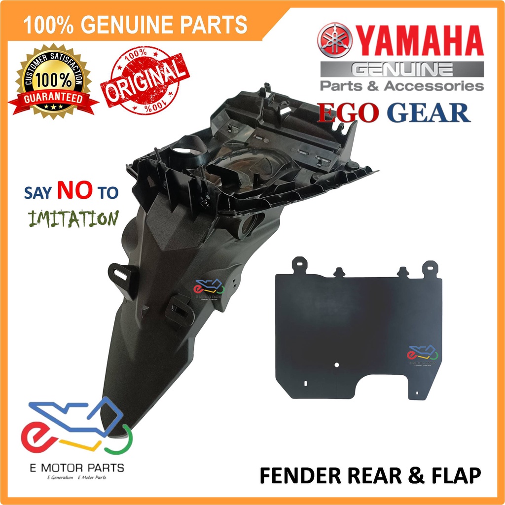 EGO GEAR FENDER REAR EGO GEAR FLAP EGO GEAR REAR MUD GUARD - BES-F1621 ...