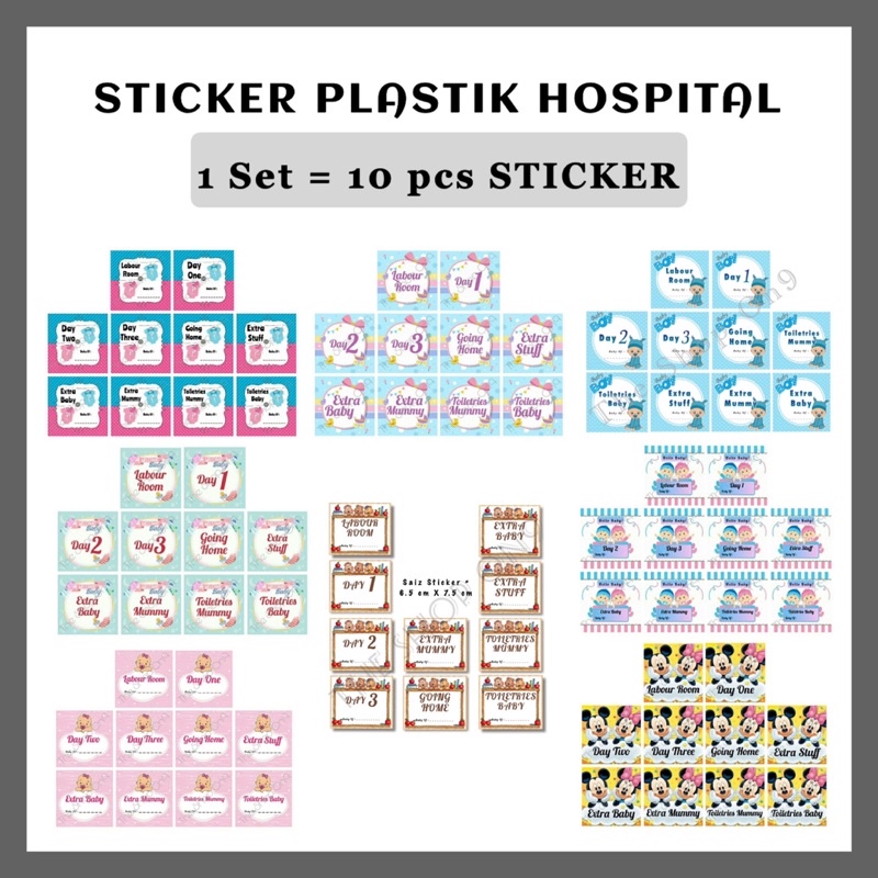 10pcs STICKER ONLY Sticker Label Labour Room Plastik Hospital Packing ...