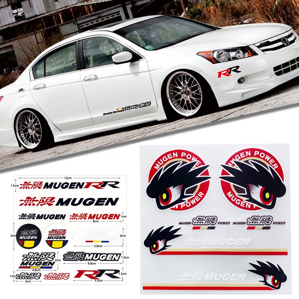 Honda Mugen Power Commander Eye Polymer Car Decal 3D PU Sticker Whole ...