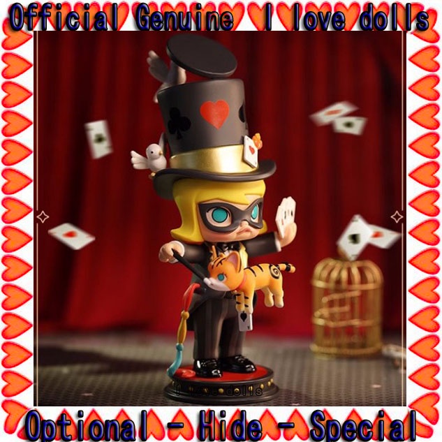 Molly elevator big magician popmart blind box doll | Shopee Philippines