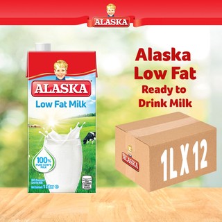 low fat milk - Best Prices and Online Promos - Feb 2024 | Shopee ...