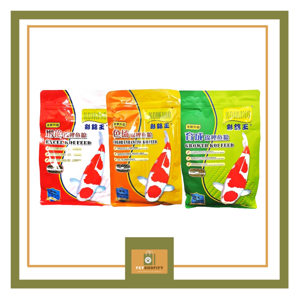 Koi King Koi Feeds - Growth Koi Feed, Color Enhancing Koi Feed, Excel ...