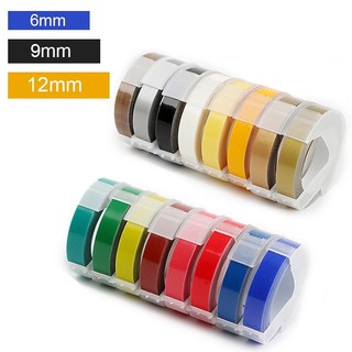 BYZ TAPE 6/9/12Mm 3D Embossing Pvc Label Tapes Compatible Dymo 1610 ...