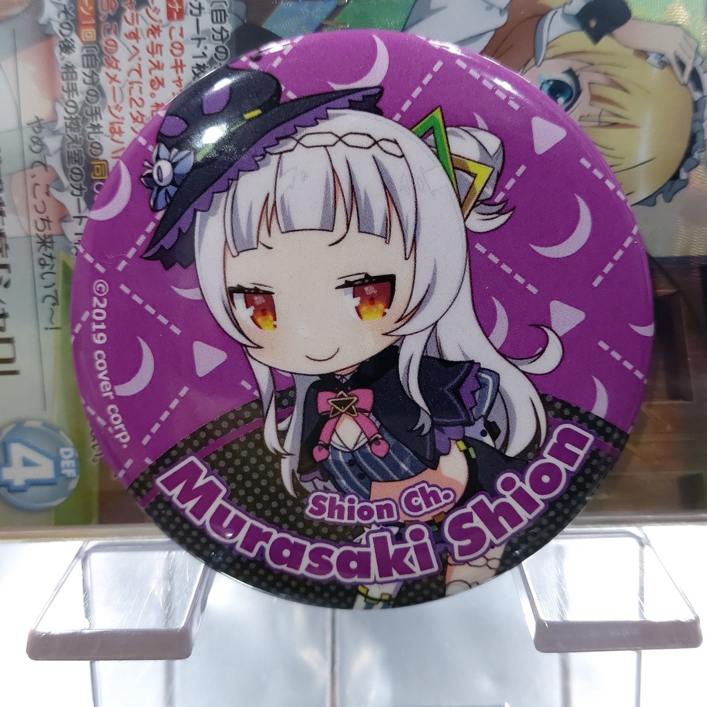 Hololive Official Rare Chibi Canbadge | Shopee Philippines