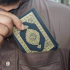 Al-quran Mushaf Pocket Original Medina | Shopee Philippines