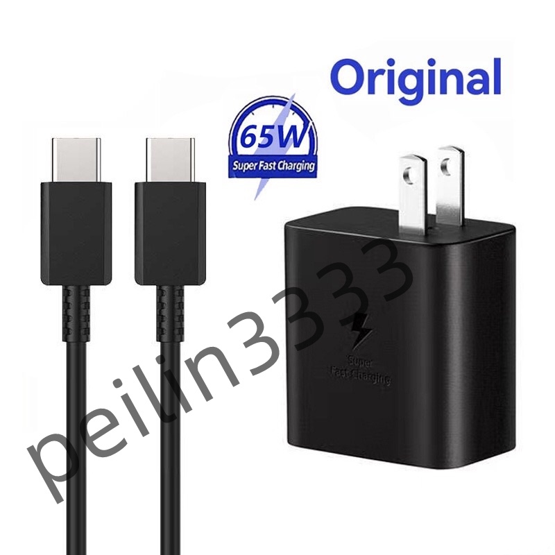 65W Super Fast Charger Fast PD Type C To Type C Cable For Galaxy S22 ...