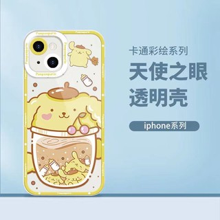Cartoon Cute Pom Pom Purin & Cinnamoroll Phone Case For IPhone 15 14 13 ...