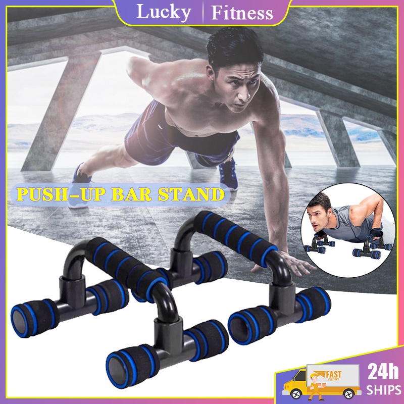 push up board fitness home gym Men Women Fitness Exercise push up ...