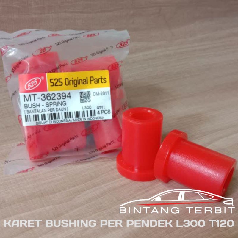 Rubber BOSS PER RUBBER BUSHING PER SHORT L300 T120 | Shopee Philippines