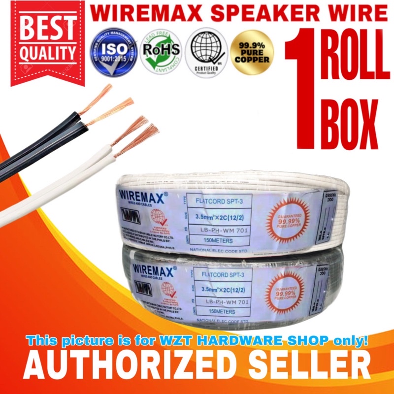 WIREMAX 150 METERS 1 ROLL FLAT CORD WlRE ( 12/2 3.5mm2x2c ) PURE COPPER ...