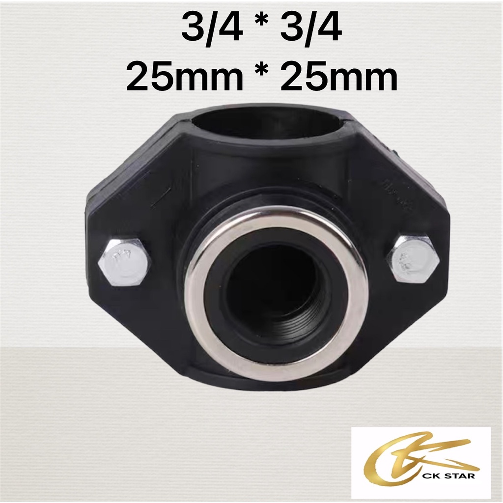 PE Compression saddle clamp 20mm/25mm/32mm/40mm/50mm/63mm | Shopee Philippines