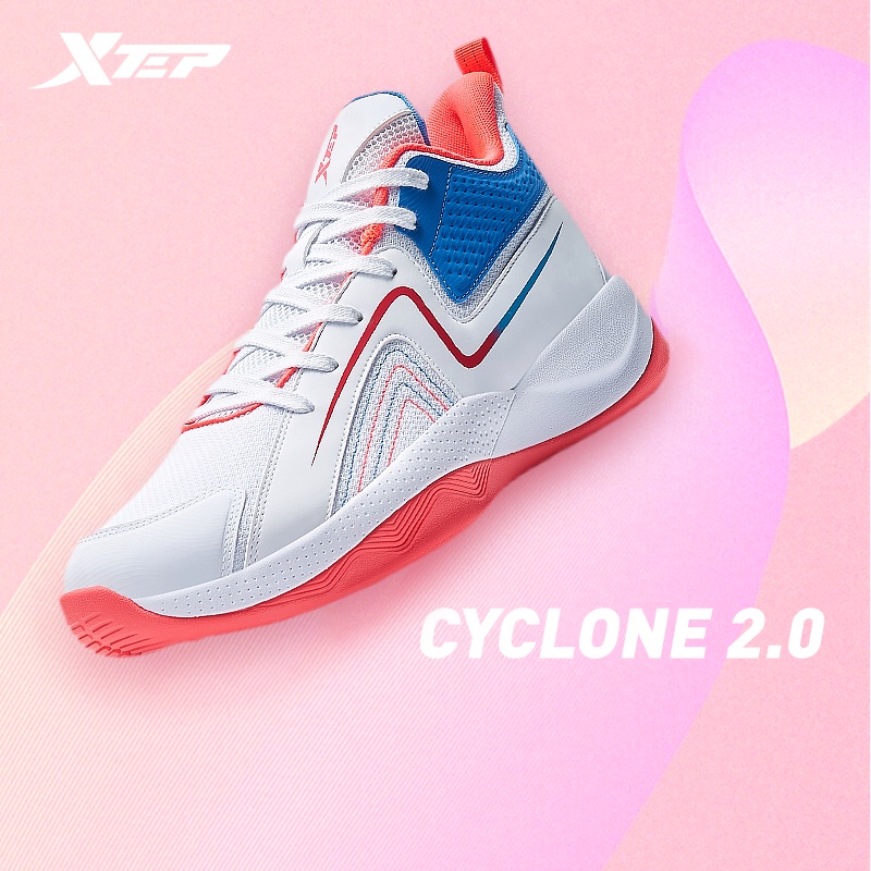 XTEP Men's Cyclone 2.0 Basketball Shoes | Shopee Philippines