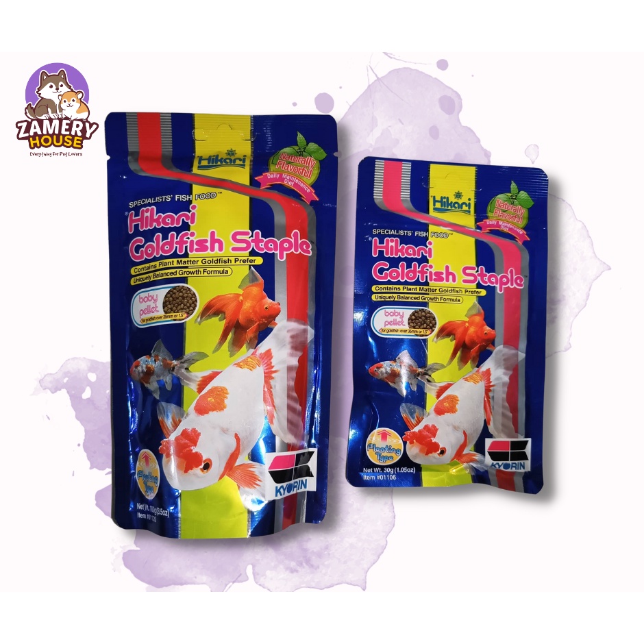 Hikari Goldfish Staple Baby 30g / 100g / Fish Food / Gold fish food ...
