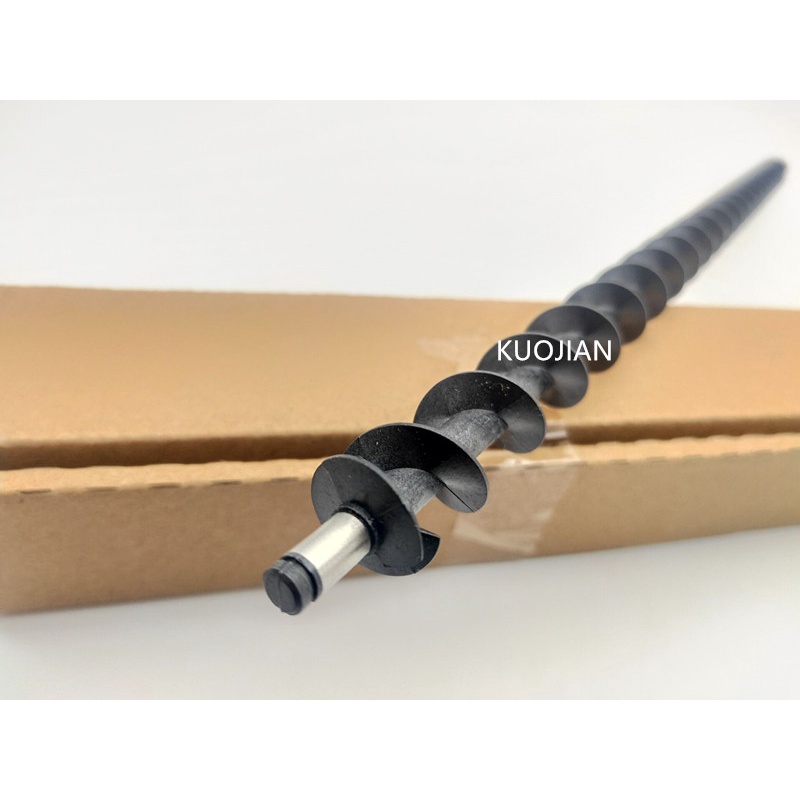 Waste powder recovery mixing rod for Canon IR 6055 6255 6265 6275 6075 ...