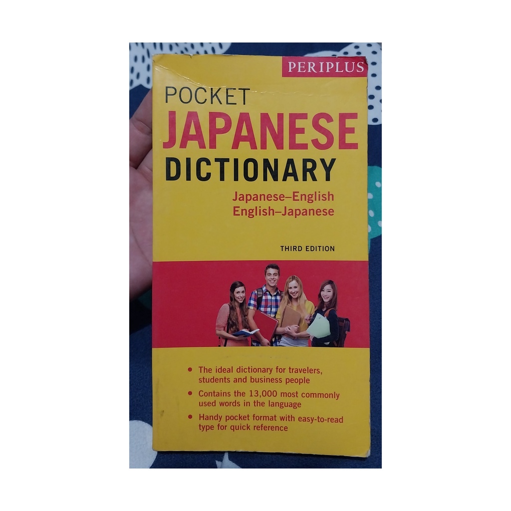 Periplus Pocket Japanese Dictionary : Japanese - English , English ...