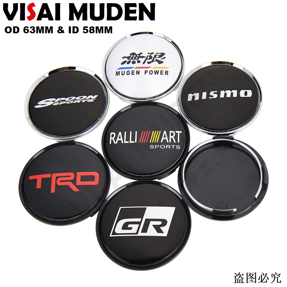4PCS OD 63MM / ID 58MM Wheel Hub Cap GR TRD TOM'S MUGEN SPOON SPORTS ...