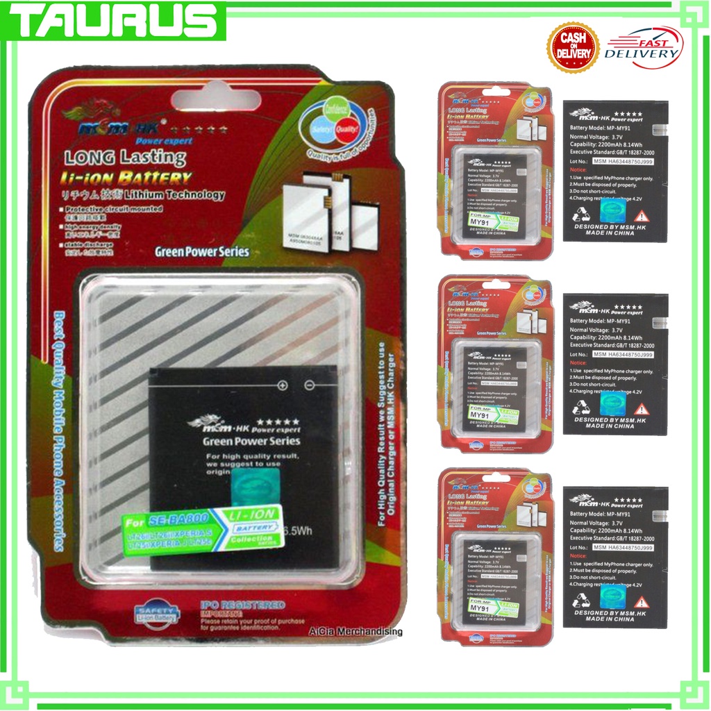 MSM (HK2 BL-4C/5C/4U/4L/4UL/5B)(L/A 5C/4C) Battery | Shopee Philippines