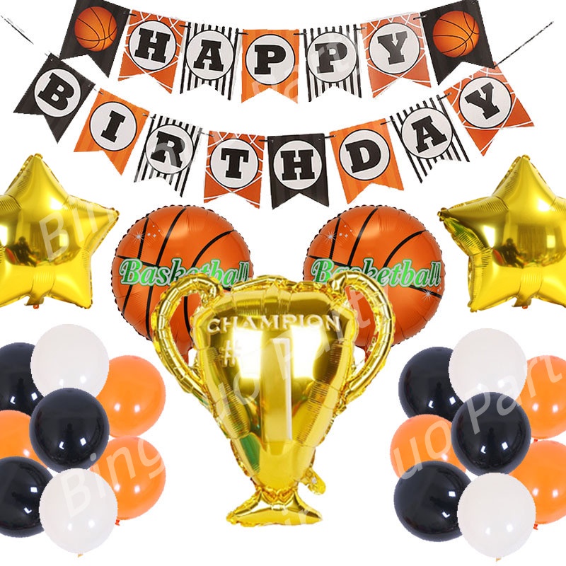 NBA Basketball Theme Basketball Balloons Party Decoratinos Latex ...