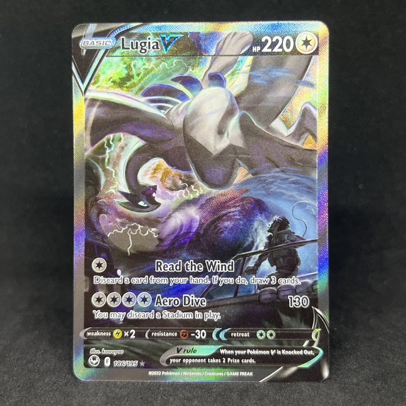 Pokemon TCG Lugia V Alternate Art Ultra Rare 186/195 2022 Sword & Shield Silver Tempest Trading ...