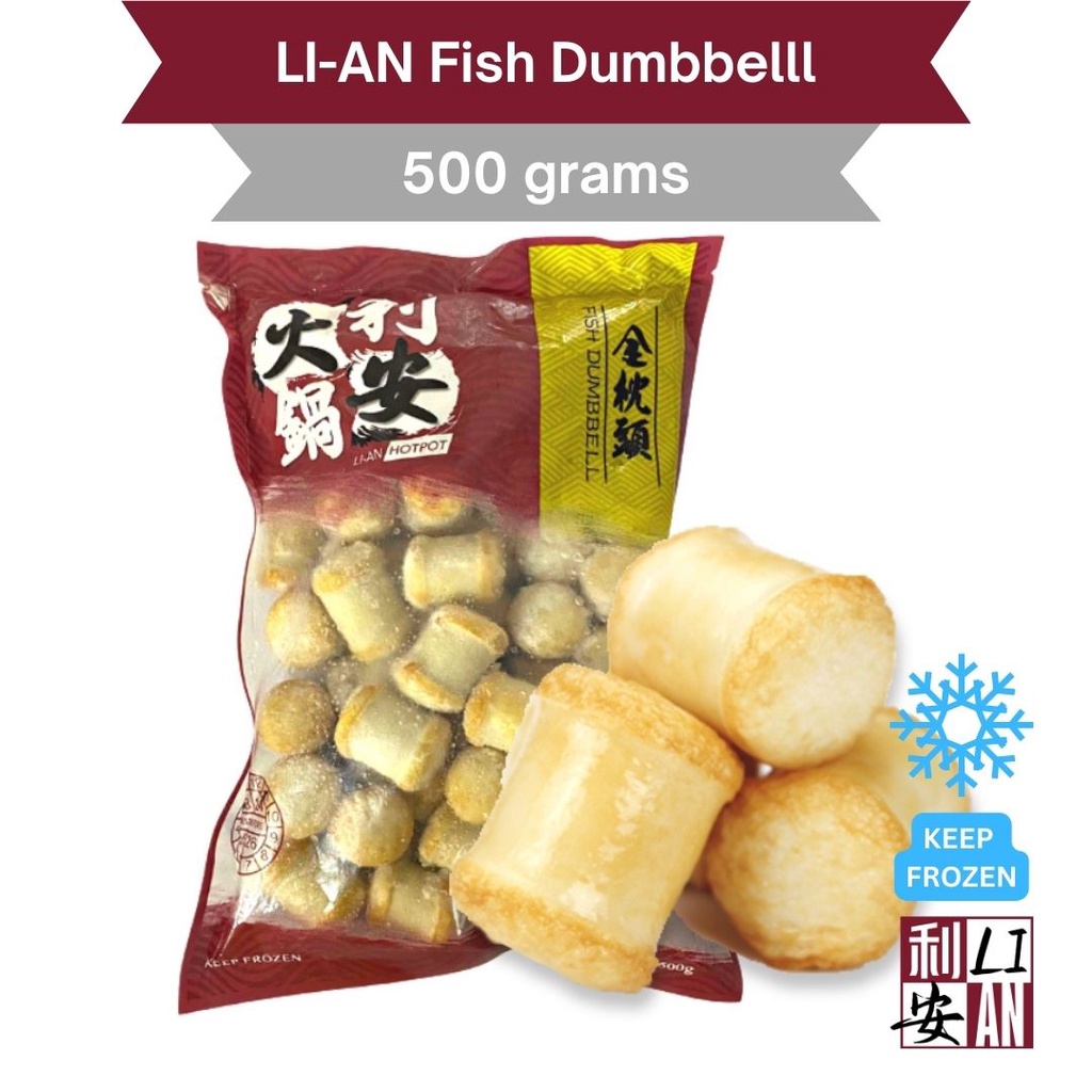 LI-AN Fish Dumbbell 500g for Hotpot Balls Shabu Shabu Ball | Shopee ...