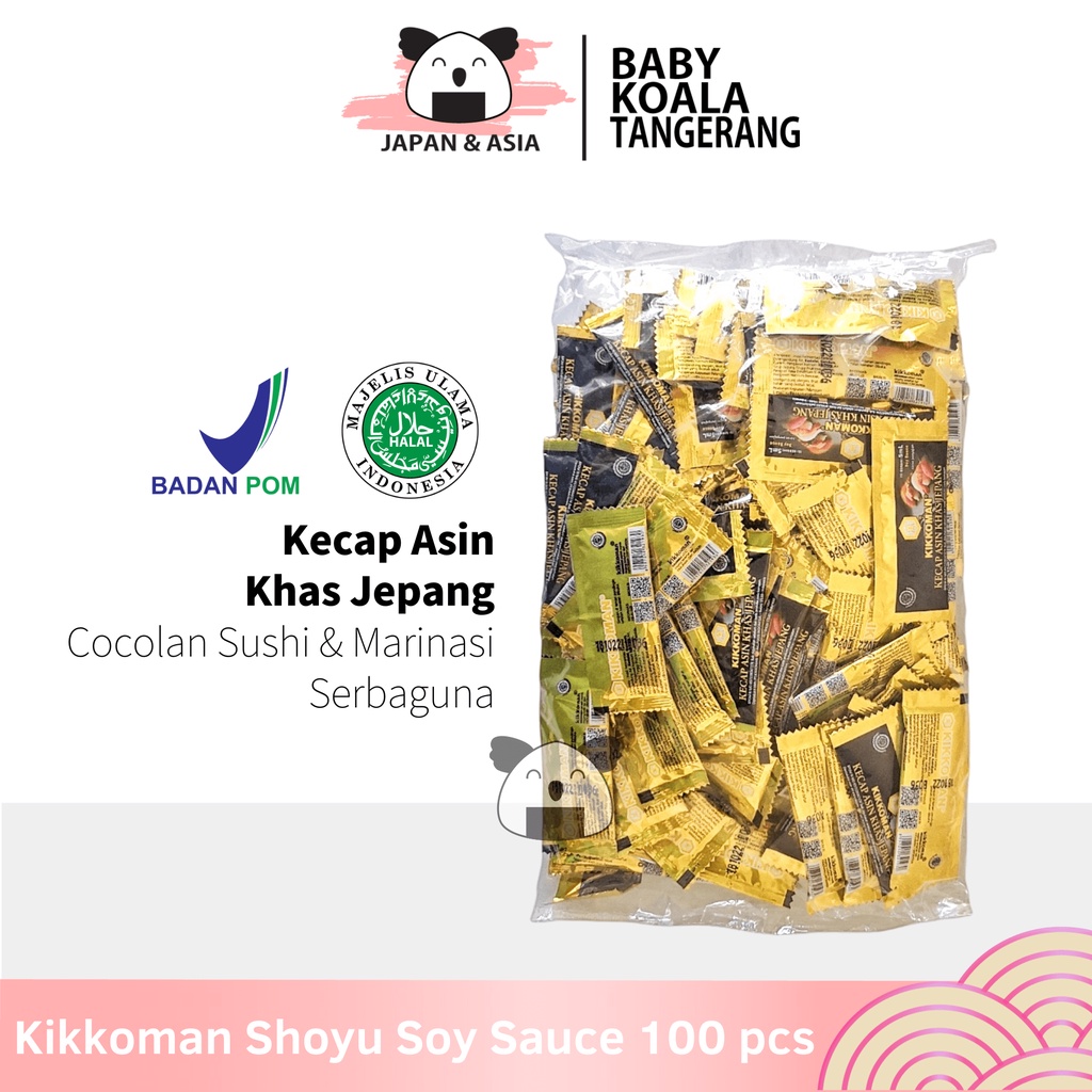 Kikkoman Shoyu Japanese Soy Sauce Sachet 5ml x 100 pcs Halal | Shopee ...