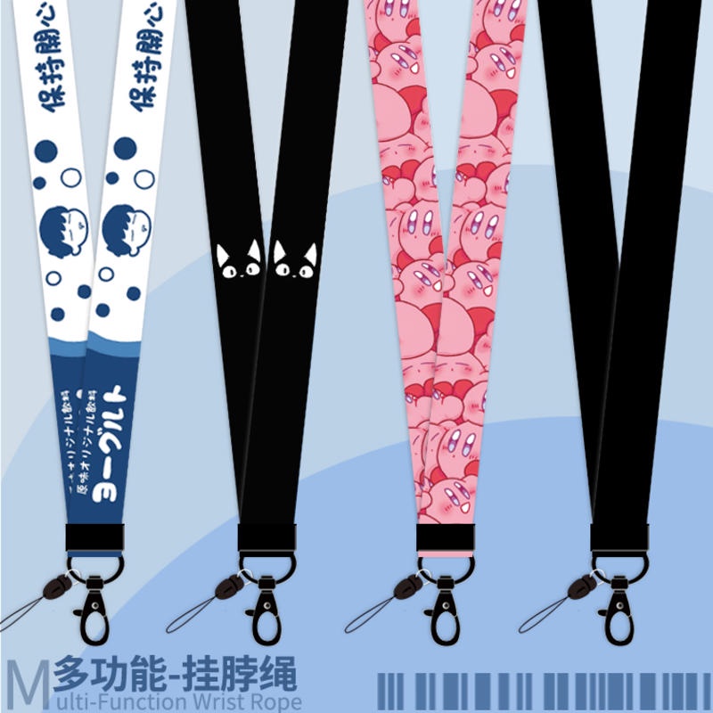 Multi-function card sleeve halter neck rope employee card brand badge ...