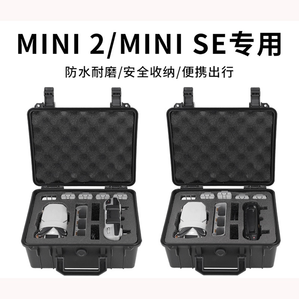 For DJI Mini4K/Mini SE suitcase Mini 2 drone protection box mini 2se ...