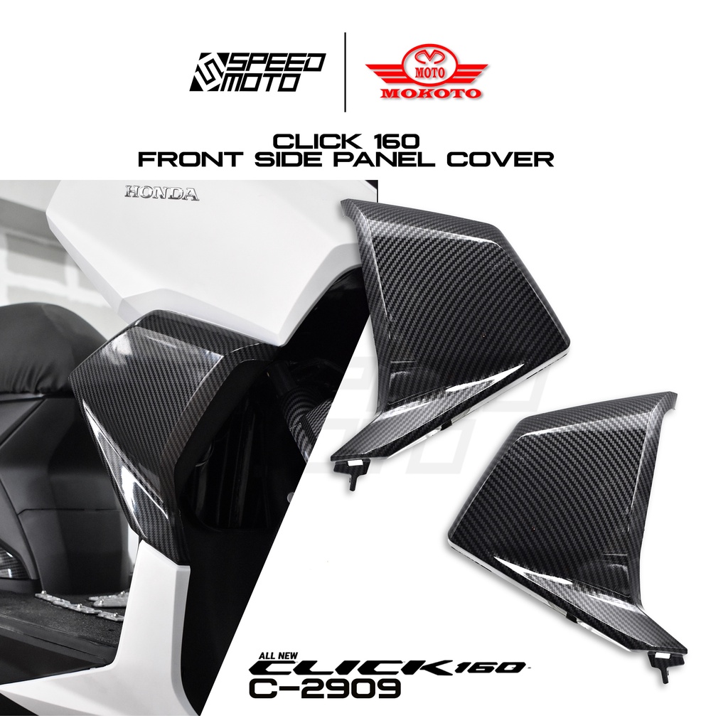 CLICK 160 FRONT SIDE PANEL COVER C-2909 CARBON GARNISH FOR HONDA CLICK ...