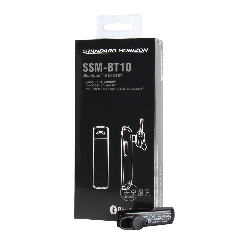 Original SSM-BT10 Bluetooth Headset For YAESU FT-3DR FTM-300DR | Shopee ...