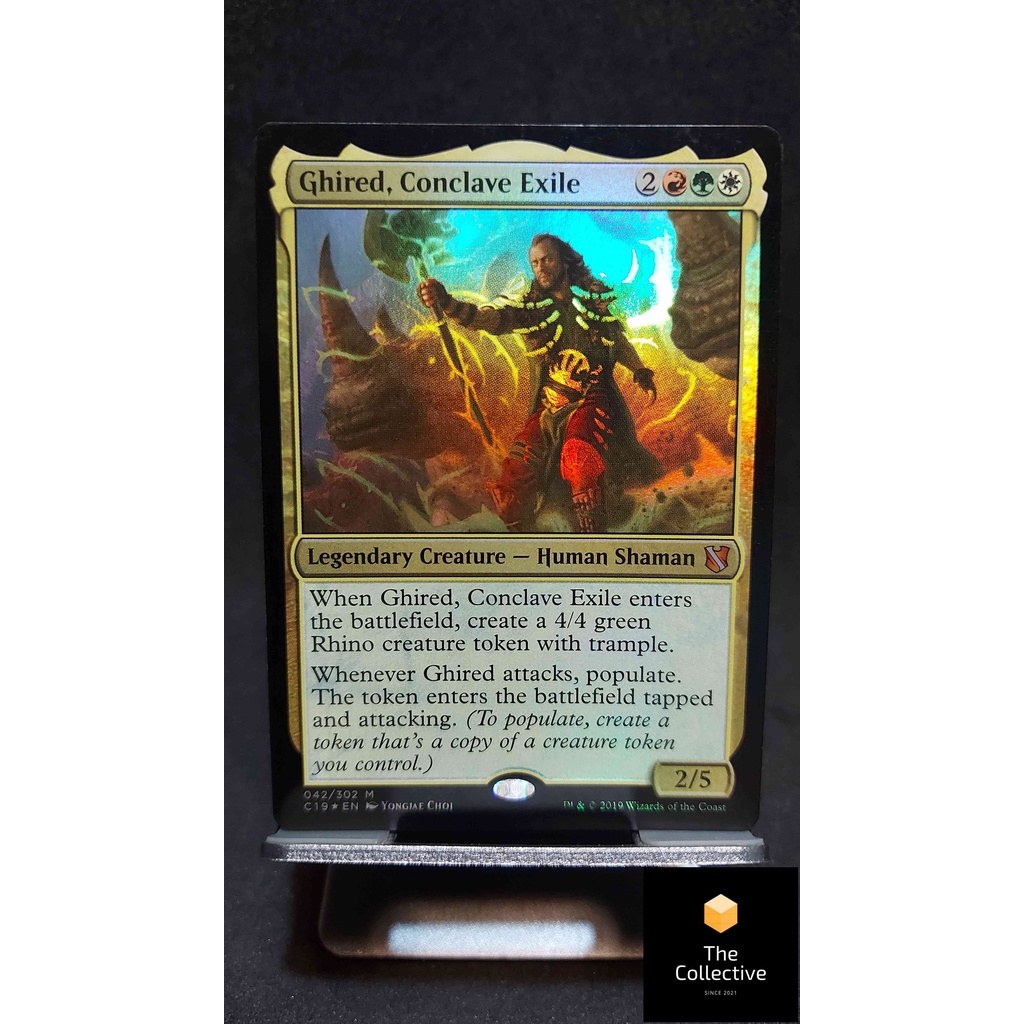 Magic the Gathering - MTG Card Game - Ghired, Conclave Exile - [MULTI ...