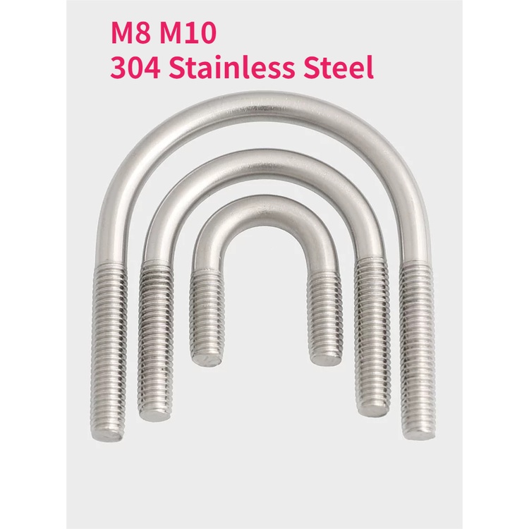 M8 M10 304 Stainless Steel U-Bolts U-shaped Screw U-shaped Buckle Bolt U-shaped Pipe Clamp ...