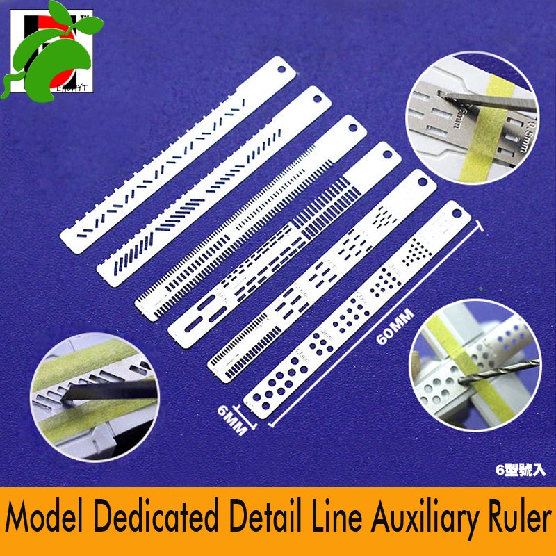 AZJ Mecha Model Details Decorations Carving Lines Auxiliary Ruler ...