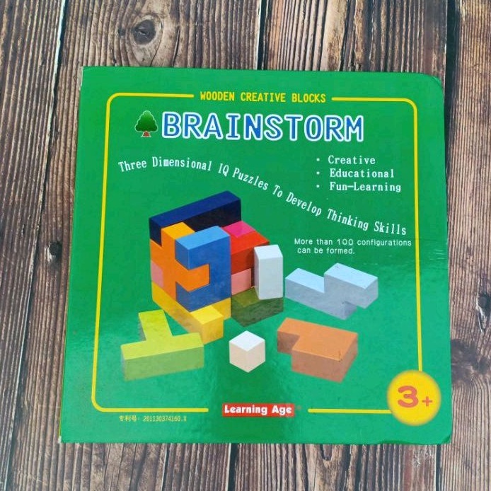 Brainstorm Wooden Creative Blocks Family Game Preloved | Shopee Philippines