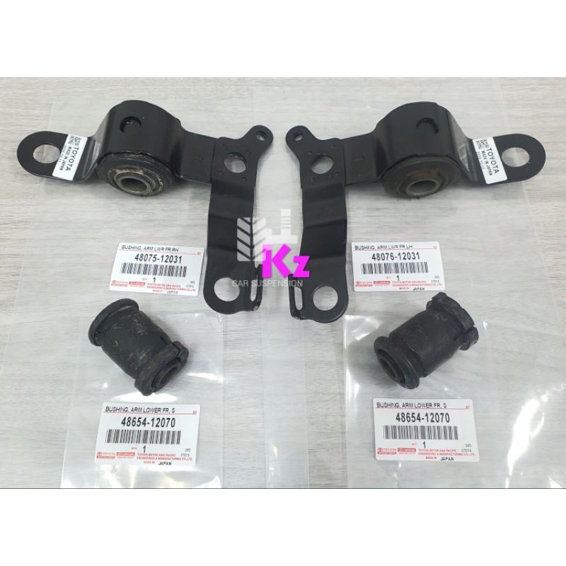 TOYOTA COROLLA EE100/AE101/AE100- 4 IN 1 SET - FRONT LOWER ARM BUSH ...