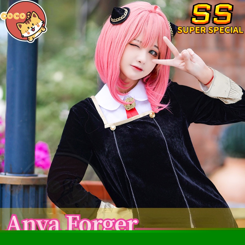 CoCos-SS Anime Spy X Family Cosplay Anya Forger Cosplay Costume Anime ...