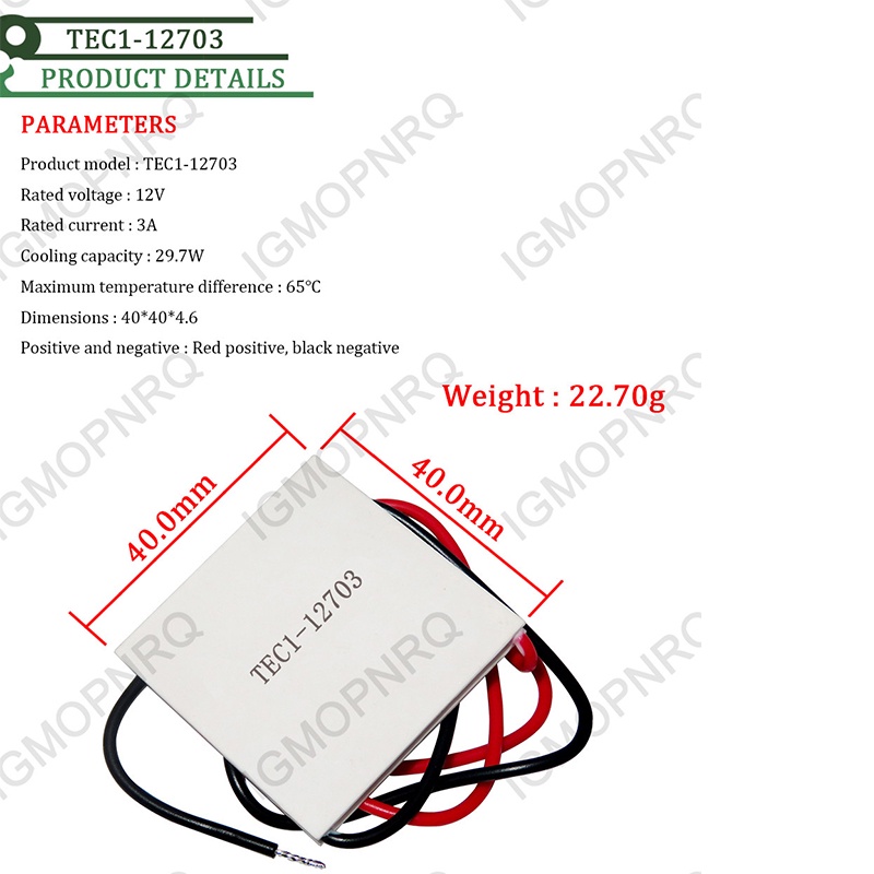 TEC1-12703 40*40 12703 TEC Thermoelectric Cooler ,Thermoelectric Cooler ...