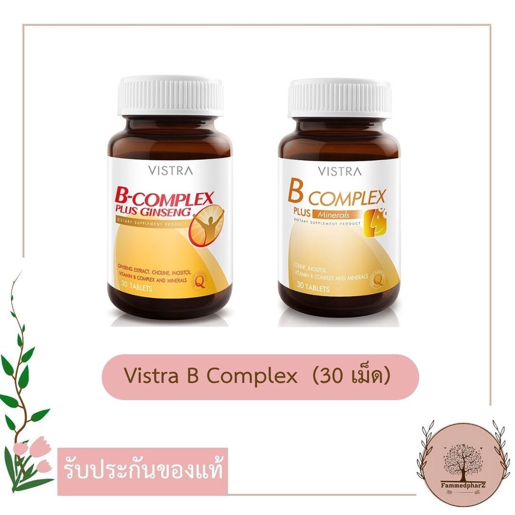 Vistra B Complex Plus Minerals // Ginseng Vitamin (30 Tablets) | Shopee ...