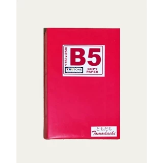 b5 paper - Best Prices and Online Promos - Dec 2024 | Shopee Philippines