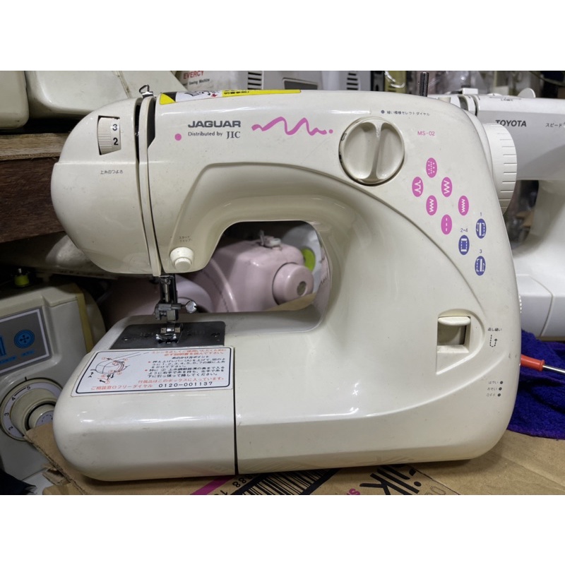 promo Japan surplus sewing machine | Shopee Philippines