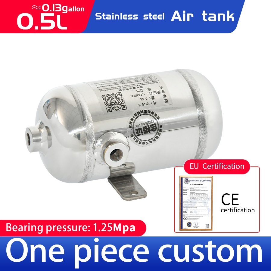 Stainless steel gas storage tank 304 small air tank 0.5L vacuum buffer ...