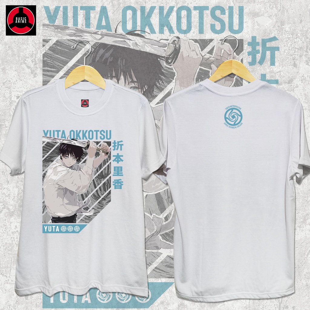 Jujutsu Kaisen - Yuta Okkotsu Shirt | Shopee Philippines