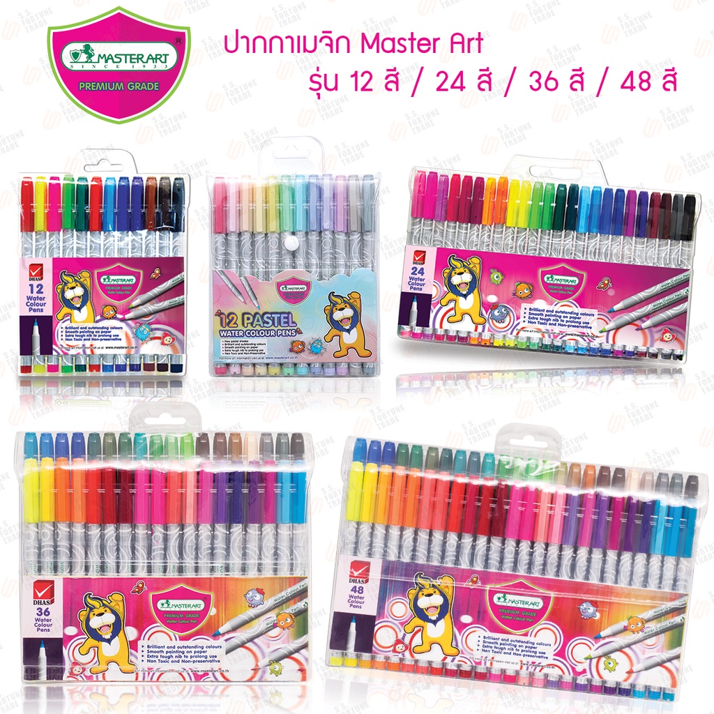 Master Art Magic Pen Set 12 Colors 24 36 48 /Basic-Pastels | Shopee ...