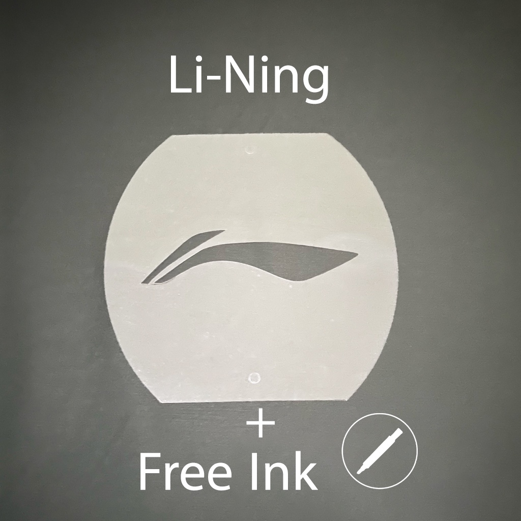 [Badminton Stencil Bundle] Badminton Logo Stencil + Free Stencil Ink ...